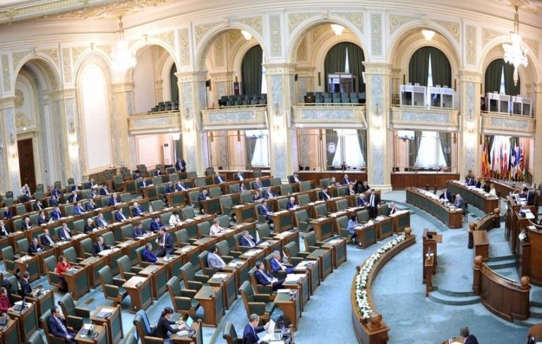 Romanian Parliament to vote cabinet of PM-designate Orban on Nov 4 ...